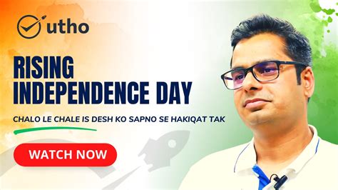 [video] manoj dhanda ☁️ on linkedin india independence