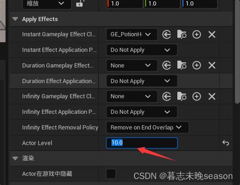 14 ue5 rpg使用曲线表格设置回复血量值 ue曲线表格 csdn博客