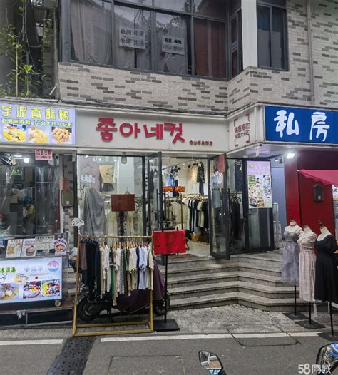 【1图】店铺在仓山区施埔路学生街，人流量大，适合开各种店铺福州仓山商铺租售生意转让转让 福州58同城
