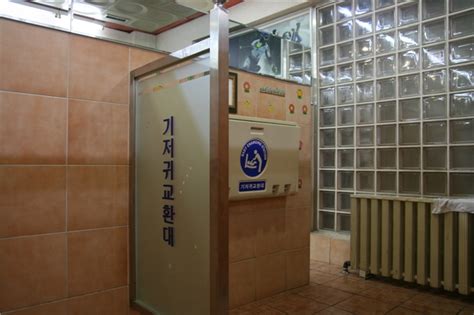 영동고속도로 평창휴게소 화장실인테리어 네이버 블로그