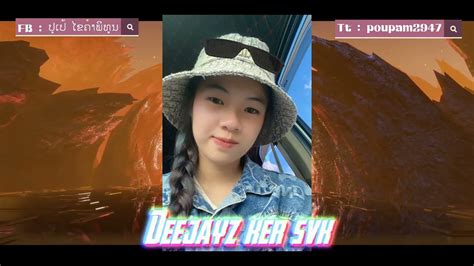 🚦จิ๊จ๊ะ X สาวเชโน🚦 เพลงดังในtiktok เพลงฮิต Djkersvk สายปาร์ตี้ Youtube