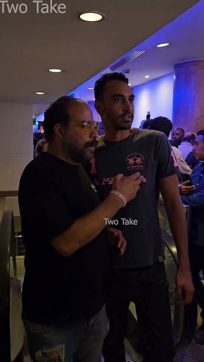 امجد الحجار يصطحب زوجته فى احتفاله بعرض فيلم بنسيون دلال Youtube