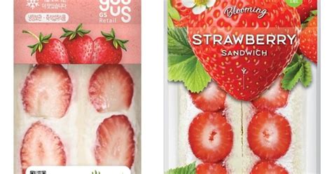 제철 딸기 드세요gs25·세븐일레븐 딸기 샌드위치 출시