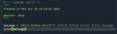 详解python的变量python变量 Csdn博客