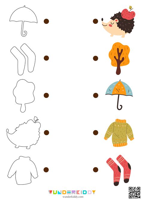 Осенняя игра «Найди по контуру распечатать игру для малышей