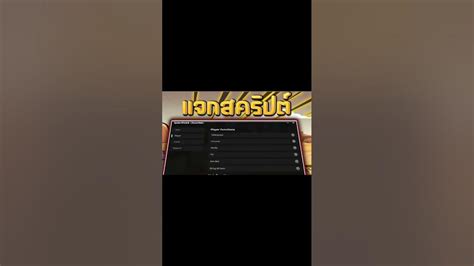 Loadstringgamegetgumanbascriptsmaindeadrails