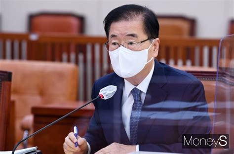 머니s포토 정의용 文 대통령 한일관계 개선의지 강해기시다 총리 첫 통화 좋았다 머니s