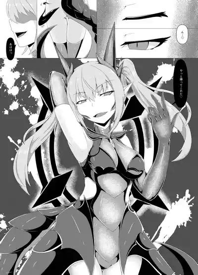 Laurel 4 Nhentai Hentai Doujinshi And Manga