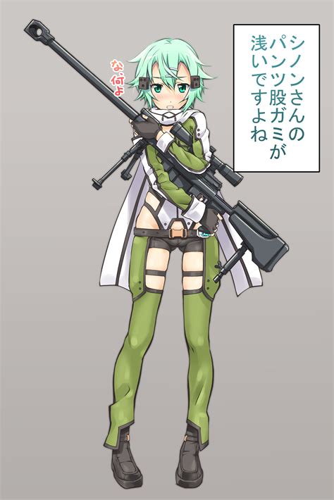 Sinon Sword Art Online Drawn By Suzuki24 Danbooru
