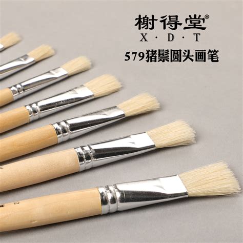 榭得堂579油画笔套装猪鬃平头水粉笔丙烯手绘画笔粗硬毛猪毛笔美术学生画画笔丙烯画 虎窝淘