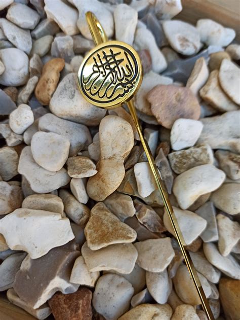 Metal Quran Bookmark Page Marker