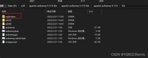 Activemq搭建mqtt服务器activemq Mqtt Csdn博客