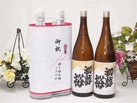 【楽天市場】御祝 縁起の良い日本酒セット 愛知県産お酒2本縛り金鯱酒造 上撰 初夢桜清酒1800ml×2本：贈り物本舗じざけや