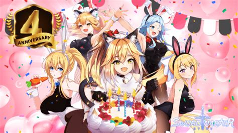 슈퍼플래닛 소드마스터 스토리 4주년 기념 대규모 업데이트 Zdnet Korea