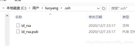 Git配置如何拉取github项目库到本地 详细图文怎么将github的程序下到本地使用 Csdn博客