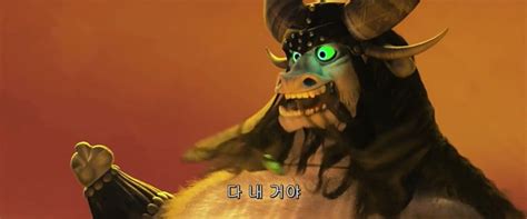 87 Kung Fu Panda General Kai Ideas Kung Fu Panda Kung Fu Kung Fu