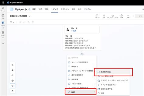 How To Use Sharepoint Knowledge Base In Copilot Studio For Rag Implementation