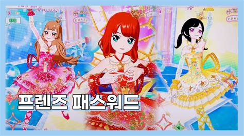 점성술 게자리 코디 Youtube