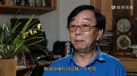 30年前他就打造了中国第一电音神曲云宫迅音西游记许镜清杨洁乐器新浪新闻