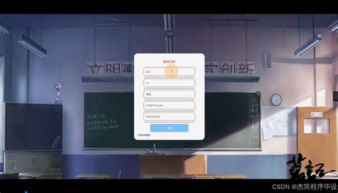 flask框架创新学分认证系统毕设源码 论文 csdn博客