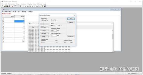 Modbus Poll和modbus Slave使用心得 知乎