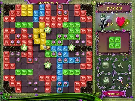 Игра «Загадка эльфов» для PC – Компания «СофтКлаб»