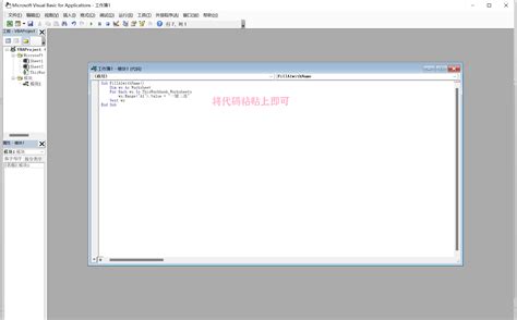 利用chatgpt提高excel效率（精简版）chat Excel Csdn博客