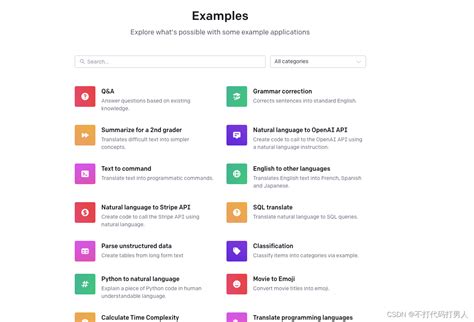 Python Gui构造openai Api可视化页面python不打代码打男人 Ai 工具集合社区