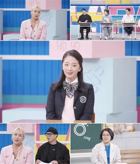 18세때 10살 연상 교회선생님과 임신고딩엄빠2 역대급 사연 네이트 연예