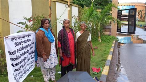 Andhra Pradesh Women Stage Protest At Collectorate Against Brother