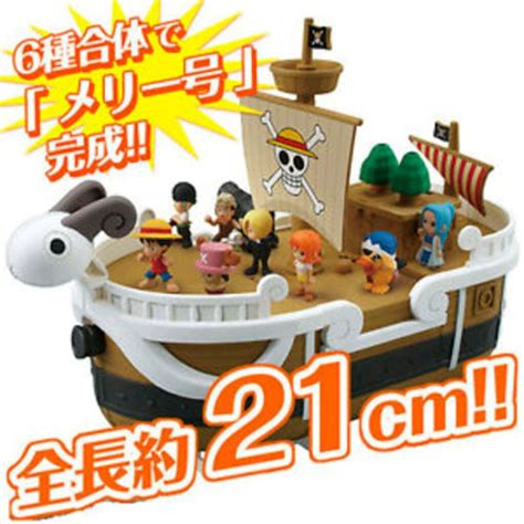 งานเก่า หายากrare Memorial Log Ship Going Merry One Piece เรือโกอิ้งแม