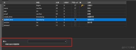 Mybatis Plus 和mysql版本关系 Mybatisplus Mybatis区别温柔一刀的技术博客51cto博客