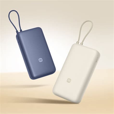 小米自带线充电宝通过 3c 认证：10000mah、支持 33w 快充 It之家