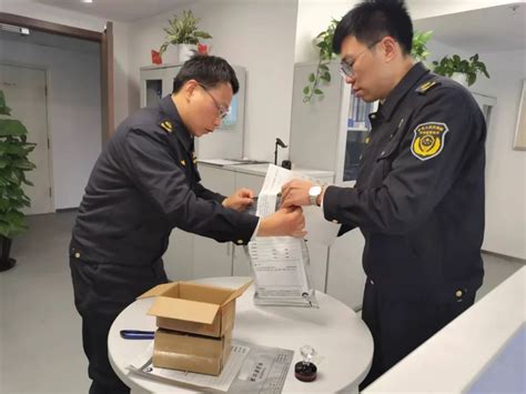 上海市长宁区人民政府 区市场监督管理局