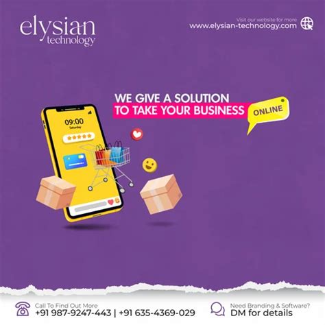 Ecommerce Software Developments Service At Rs 80000month In Vadodara