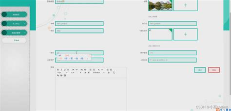 基于springbootvue的在线音乐网站的详细设计和实现源码lw部署文档讲解等 阿里云开发者社区