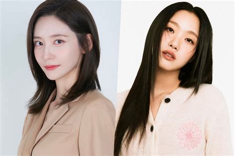 Park Ji Hyun Joins Kim Go Eun In Talks For Upcoming Drama By Do You