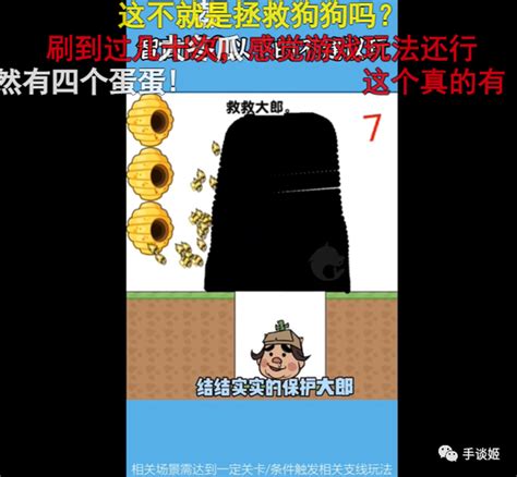 太鬼畜！某女性动漫角色竟全程半裸，在游戏中大喊救命！ 知乎