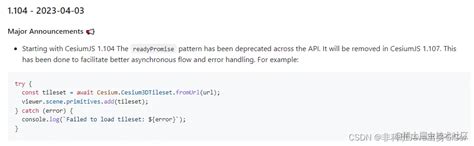 Cesium 实战 最新版 通过异步方式初始化地球加载影像以及高程图层Cesium 最新版 掘金