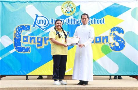 โรงเรียนรุ่งอรุณวิทยา ปากช่อง