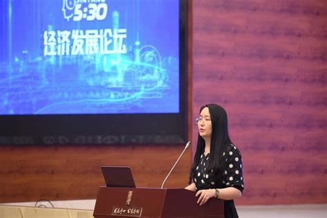 成都金堂“530论坛”：深度探讨本土产业可持续发展路径界面新闻
