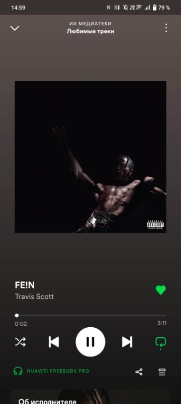 Create Meme Playlist Graphic Posters Spotify Music Pictures