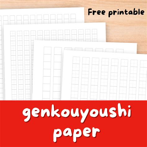 Japanese Writing Paper Free Printable Blank Japanese Writing Sheets
