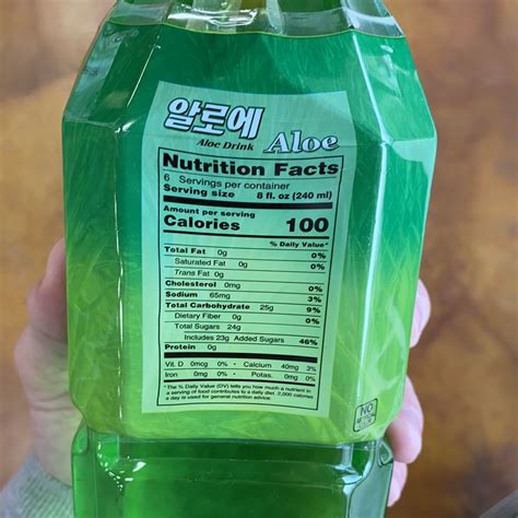 Assi Aloe Drink 15l — Eastside Asian Market