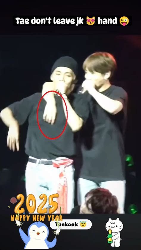 Instagram Video By Taekook💜 • Dec 18 2024 At 946 Pm