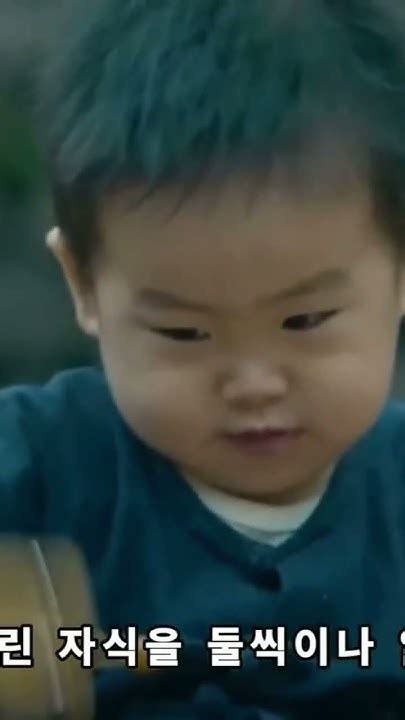 남편 잘못 만나서 개처럼 헌신하다가 헌신짝처럼 버려진 불쌍한 여성 ㅠㅠ Youtube