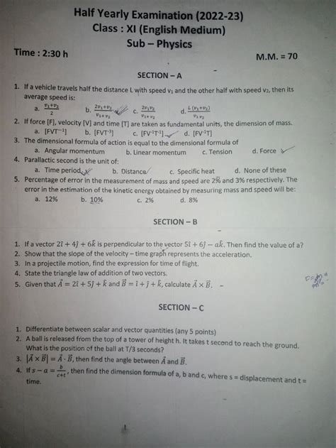 Half Yearly Examination 2022 23 Class Xi English Medium Sub Physi