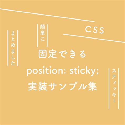 【css】ホバーエフェクト実装サンプル集（画像編） 125naroom デザインするところ（会社）です。