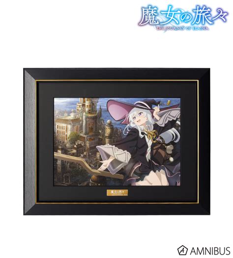 魔女の旅々のコラボ商品一覧 Amnibusアムニバス