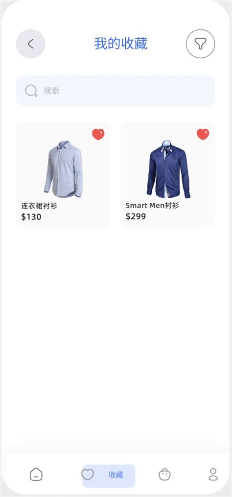 【软件工程】实验4校园二手物品交易过程的ui设计校园二手ui 设计 Csdn博客